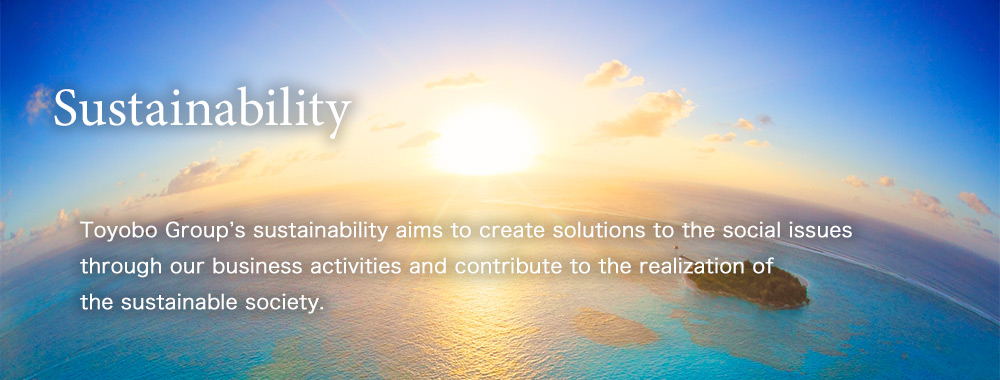 Sustainability | TOYOBO